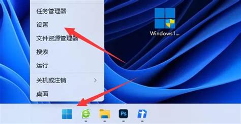 Win11输入法悬浮窗怎么去掉？win11关闭输入法悬浮窗的方法