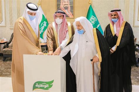 رحلة كفاح الشيخ سليمان بن عبدالعزيز الراجحي صحيفة التايمز السعودية