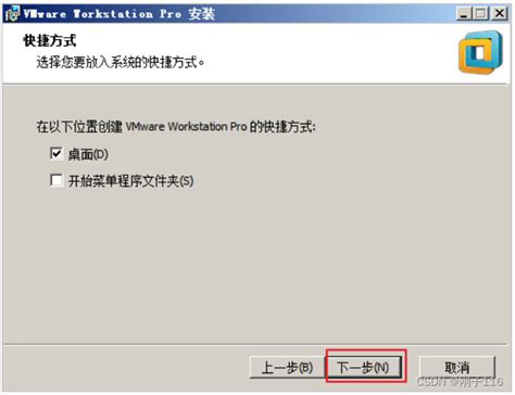认识linux操作系统以及详细安装过程linux的安装流程和详细内容 Csdn博客 认识linux操作系统以及详细安装过程linux的安装流程和详细内容 Csdn博客