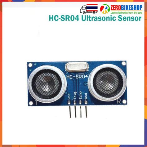 Hc Sr04 Ultrasonic Sensor Distance Measuring Module เซนเซอร์วัดระยะทาง เซนเซอร์ตรวจจับวัตถุ ด้วย