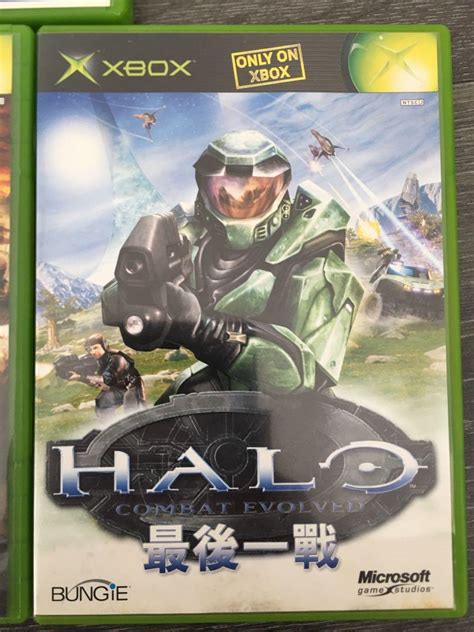 Xbox Classic Games Video Gaming Video Games Xbox On Carousell