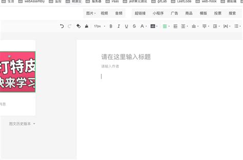 Vue关闭当前页面 跳转如何让用户选择是否离开当前页面？weixin39760857的博客 Csdn博客