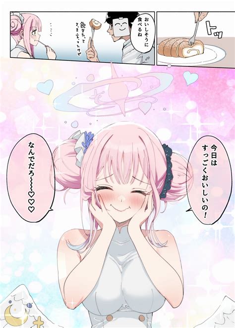 Sensei Doodle Sensei And Mika Blue Archive Drawn By Hato Haru