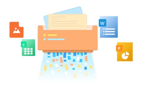 文件粉碎软件一键解决无法删除文件或软件的难题 官方版