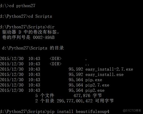 Python下载模块到指定路径下 Python模块下载地址mob64ca14068b0b的技术博客51cto博客