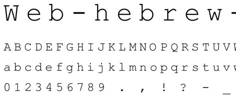 Web Hebrew Monospace Font Basic Fixed Width