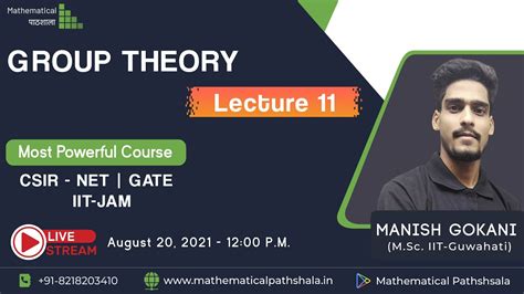 GROUP THEORY LECTURE CSIR NET GATE IIT JAM YouTube