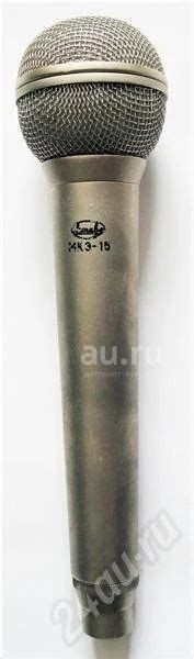 Микрофон Октава МКЭ 15 — купить в Красноярске Состояние Б у