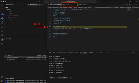 日日是oracle Apex Plsqlのコードをoracle Sql Developer Extension For Vscodeで開発する