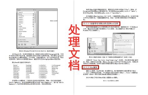 Python编程快速上手，让繁琐工作自动化（附下载）python编程快速上手——让繁琐工作自动化pdf下载python编程快速上手pdf下载 Csdn博客