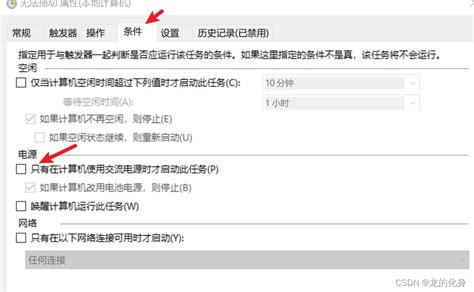 长期解决windows10and11不能直接拖动文件打开的办法 win11拖拽打开文件 csdn博客