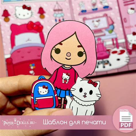 Бумажные куклы Тока Бока Бумажные куклы