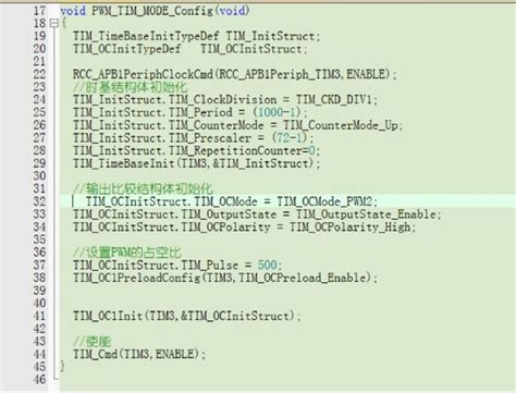 嵌入式学习基地 的想法 stm32的pwm波输出② 那么哪些引脚可以输出pwm波？ 基本定时器是只能向上计数的定时器，只有高级和通用定时