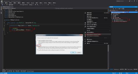 JackyChueh Visual Studio 2012 安裝 Visual Studio Tools for Git 上傳至Git Server