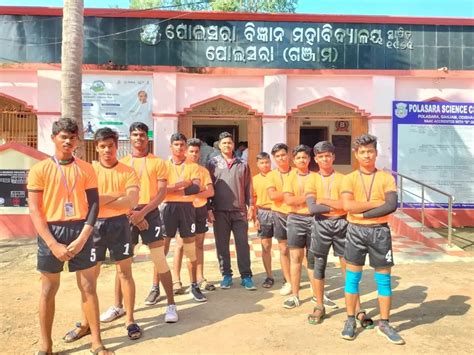 Polasara Science College Student Reviews Polasara Science College Student Reviews