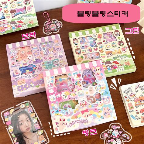 신학기특집 귀염뽀짝 문구팬시전 노트 펜 가위 스티커 포스트잇 필통 라벨 티몬