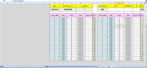 Convert Excel File To  In C Stack Overflow