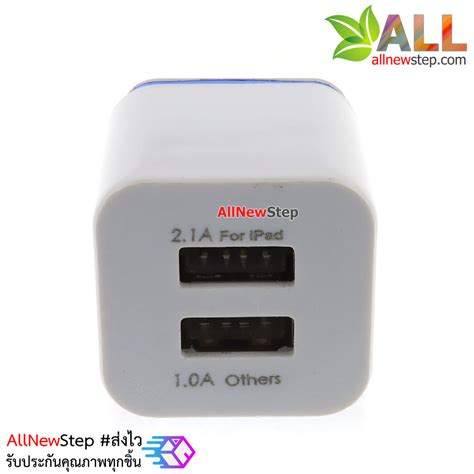 แหล่งจ่ายไฟ 5v 1a หัวต่อแบบ usb สำหรับ arduino คละสี arduinoall ขาย arduino ซื้อ arduino