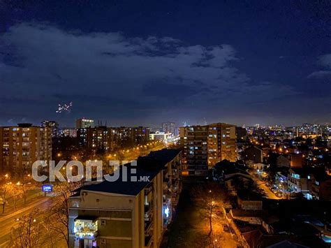 Почувствуван земјотрес во Скопје Скопје1мк