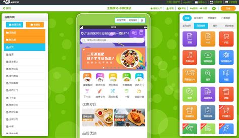 沙箱技术到底是什么？
