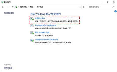 电脑无法打开excel文件怎么办？ excel系统配置不能运行 csdn博客