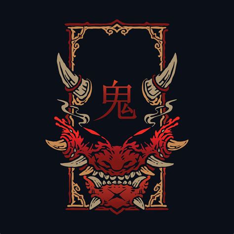 Oni Hannya Ghost Japanese Hand Drawn Illustration 12473076 Vector Art