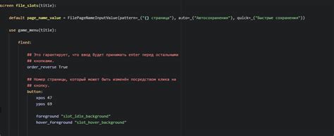 how make hover img works in save slot r renpy