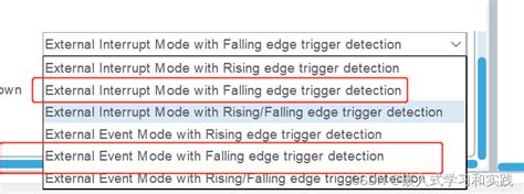 Stm32引脚外部中断和外部事件模式的区别stm32引脚的事件模式与中断模式 Csdn博客