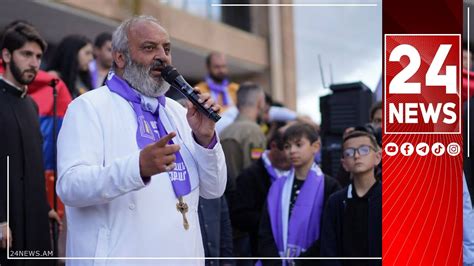 ՀԻՄԱ ԲԱԳՐԱՏ ՍՐԲԱԶԱՆՆ ՈՒ ԻՐ ԵՐԻՏԱՍԱՐԴ ԱՋԱԿԻՑՆԵՐԸ ՀԱՎԱՔ ԵՆ ԱՆՈՒՄ ՍՈՒՐԲ ԱՆՆԱՅԻ ԲԱԿՈՒՄ Youtube