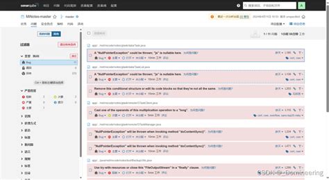 基于小米便签开源代码在android中配置sonarqube并进行分析 小米便签代码质量分析 csdn博客