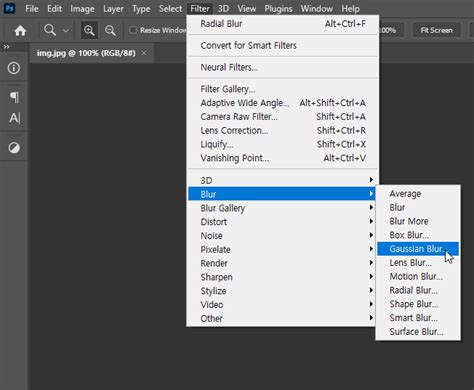 포토샵 Gaussian Blur가우시안 블러로 흐림 효과 표현하기