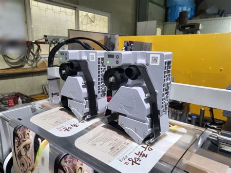 블로그 에이아이티씨 Aitc