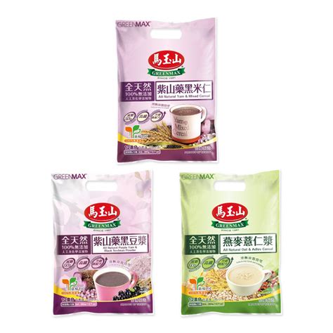 【蝦皮直營】馬玉山 全天然系列 紫山藥黑米仁 紫山藥黑豆漿 燕麥薏仁漿30gx12入 蝦皮購物