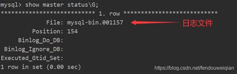Mysql Mysqlbinlog 日志回滚误操作navicat Mysql 回滚操作没有开启binlog Csdn博客