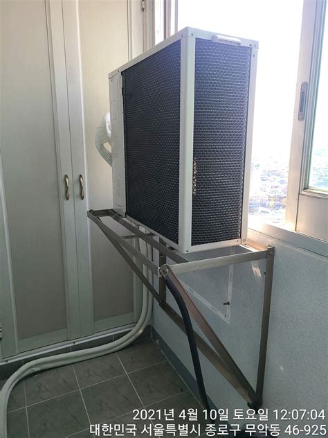 에어컨이전설치철거가스보충 경기도 김포시 걸포동 비즈프로필