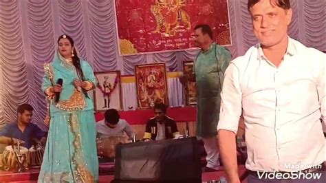 श्री रावणा राजपूत समाज भजन संध्या बैंगलोर Youtube