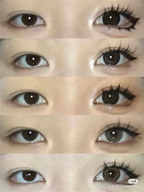 Korean Eye Tutorial Artofit