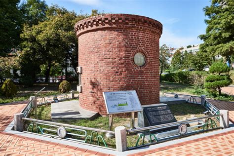 대한민국 수준원점 여행지 대한민국 구석구석