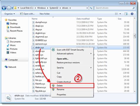 windows swapfile sys