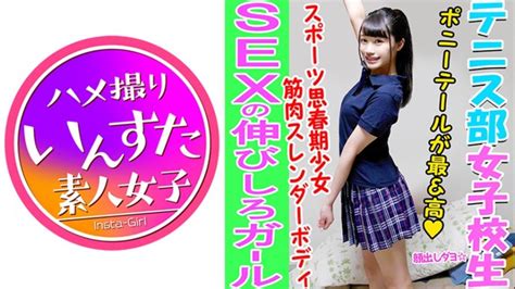 Filejoker Exclusive [413inst 045] [this Is The Sex Of The 1os] [orgy