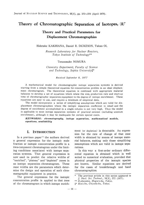 Pdf Theory Of Chromatographic Separation Of Isotopes Ii Theory And Practical Parameters