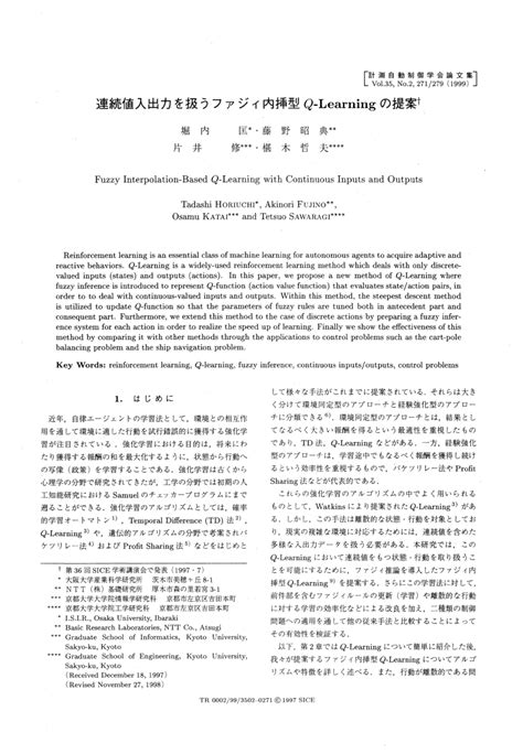 Pdf Fuzzy Interpolation Based Q Learning With Continuous Inputs And
