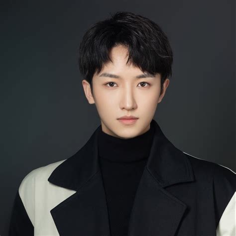 Xu Nuo Yan Image 1125500 Tvmaze