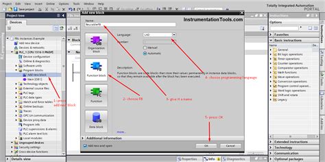 Tia Portal Different Instances Of Calling A Function Block