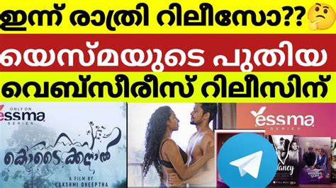Kodaikkanal Yessma Webseries | Episode 1 | Yessma | Webseries | Kodaikkanal Yessma OTT Release ...
