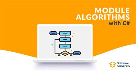algorithms with c май 2023 на запис Софтуерен университет
