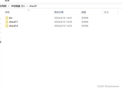 Mongodb分片集群部署mongodb部署分片集 Csdn博客 Mongodb分片集群部署mongodb部署分片集 Csdn博客