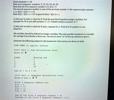 Solved Please Use A While Loop And No Arrays In C Please Include An
