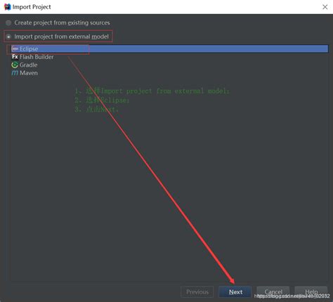 idea上运行eclipse项目及打包图文详解 idea打包生成build和classes目录 csdn博客