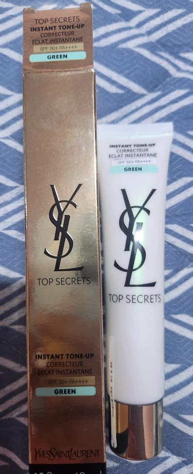 2회 사용 입생로랑 탑 시크릿 당근마켓 중고거래